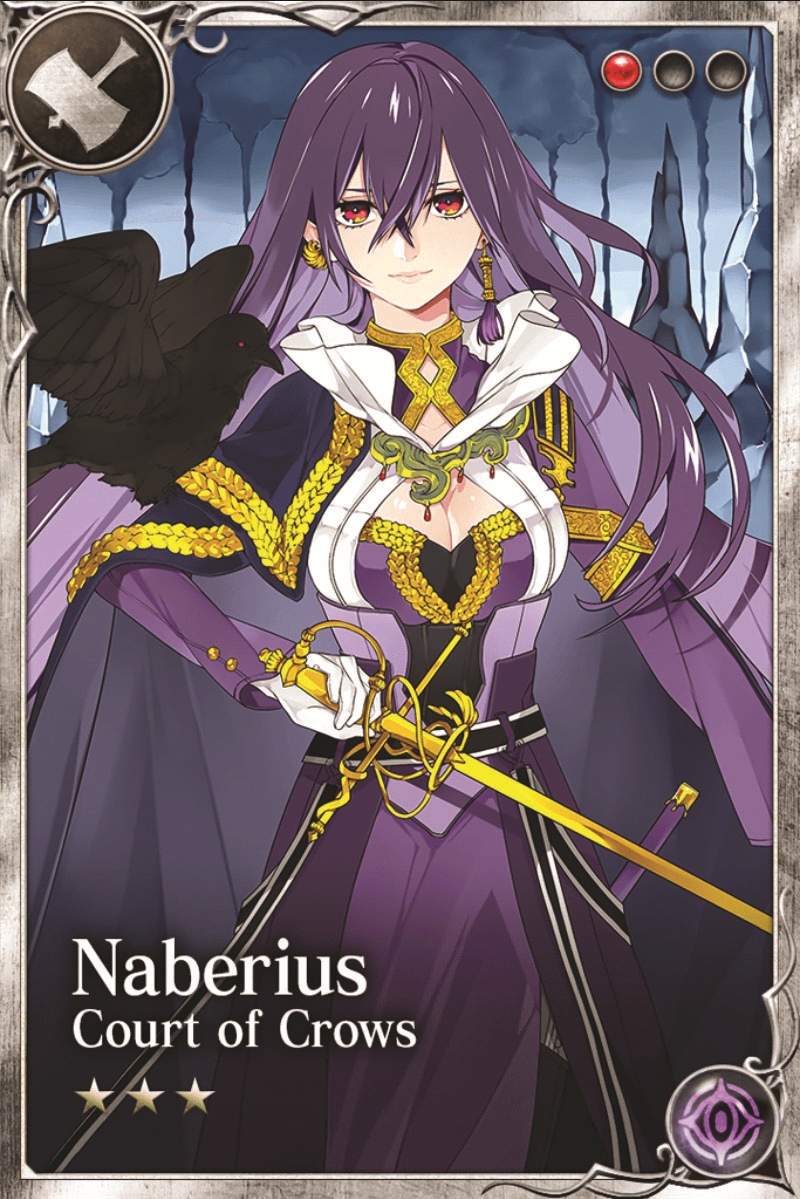 Naberius | Age of Ishtaria Wiki | FANDOM powered by Wikia Naberius | Age of Ishtaria Wiki | FANDOM powered by Wikia