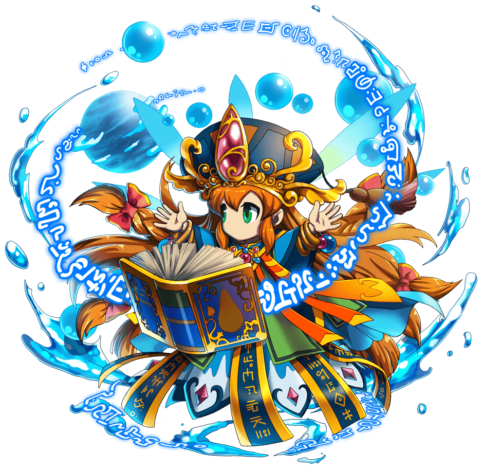 Wise Mage Elimo Brave Frontier Wiki Fandom Powered By Wikia
