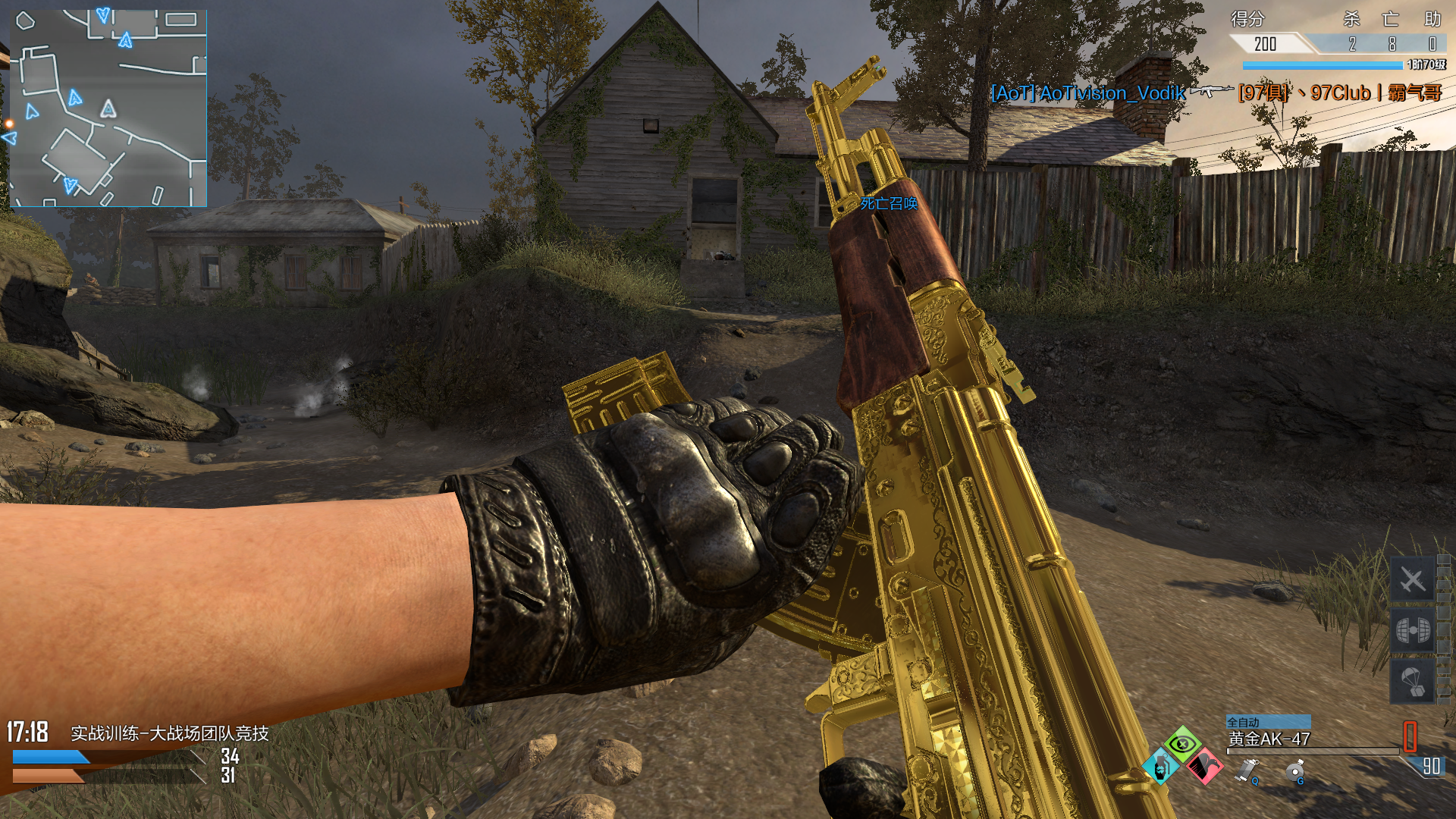 Image - AK-47 Gold Reloading CoDO.png | Call of Duty Wiki | FANDOM ...