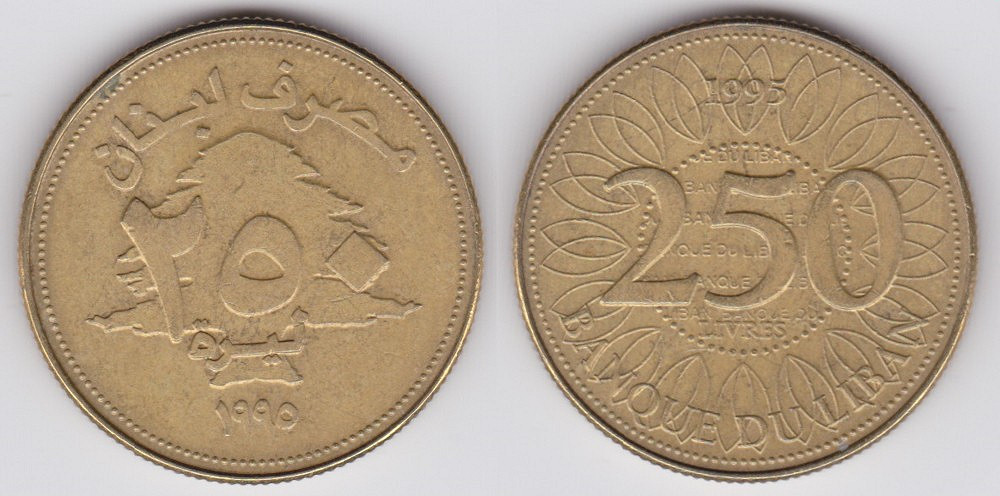 Lebanese 250 Lira Coin Currency Wiki Fandom Powered By Wikia lebanese-250-lira-coin-currency-wiki-fandom-powered-by-wikia