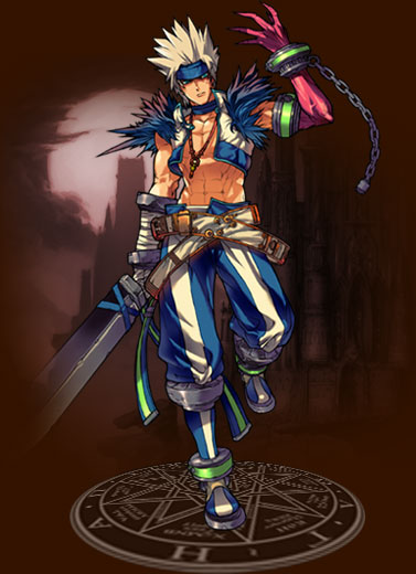 Slayer Dungeon Fighter Online Wiki Fandom Powered By Wikia