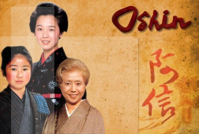 Oshin Doblaje Wiki Fandom Powered By Wikia