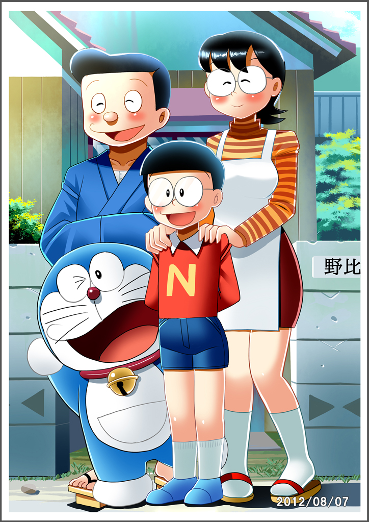 Immagine Nobisuke Nobi Tamako Nobi Doraemon E Nobita Nobi Doraemon Wiki Fandom