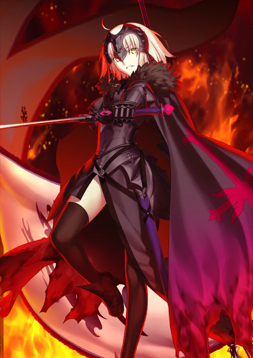 Jeanne d'Arc (Alter) | Fate/Grand Order Wikia | FANDOM powered by Wikia Jeanne d'Arc (Alter) | Fate/Grand Order Wikia | FANDOM powered by Wikia