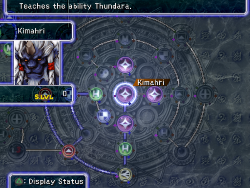 Image - FFX Sphere Grid Kimahri.png | Final Fantasy Wiki | FANDOM ... Image - FFX Sphere Grid Kimahri.png | Final Fantasy Wiki | FANDOM ...
