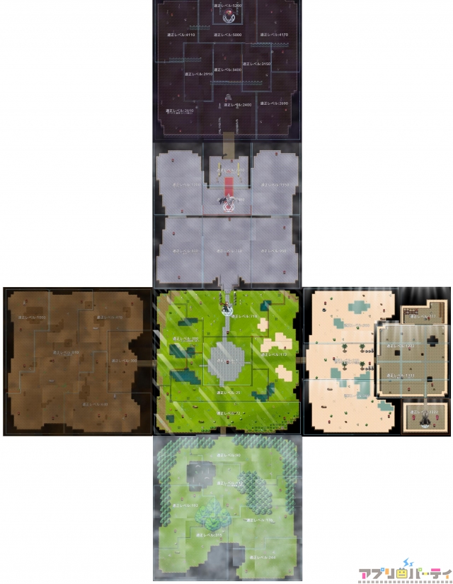 Image Image1 5 Inflation Rpg Wiki Fandom Powered By Wikia