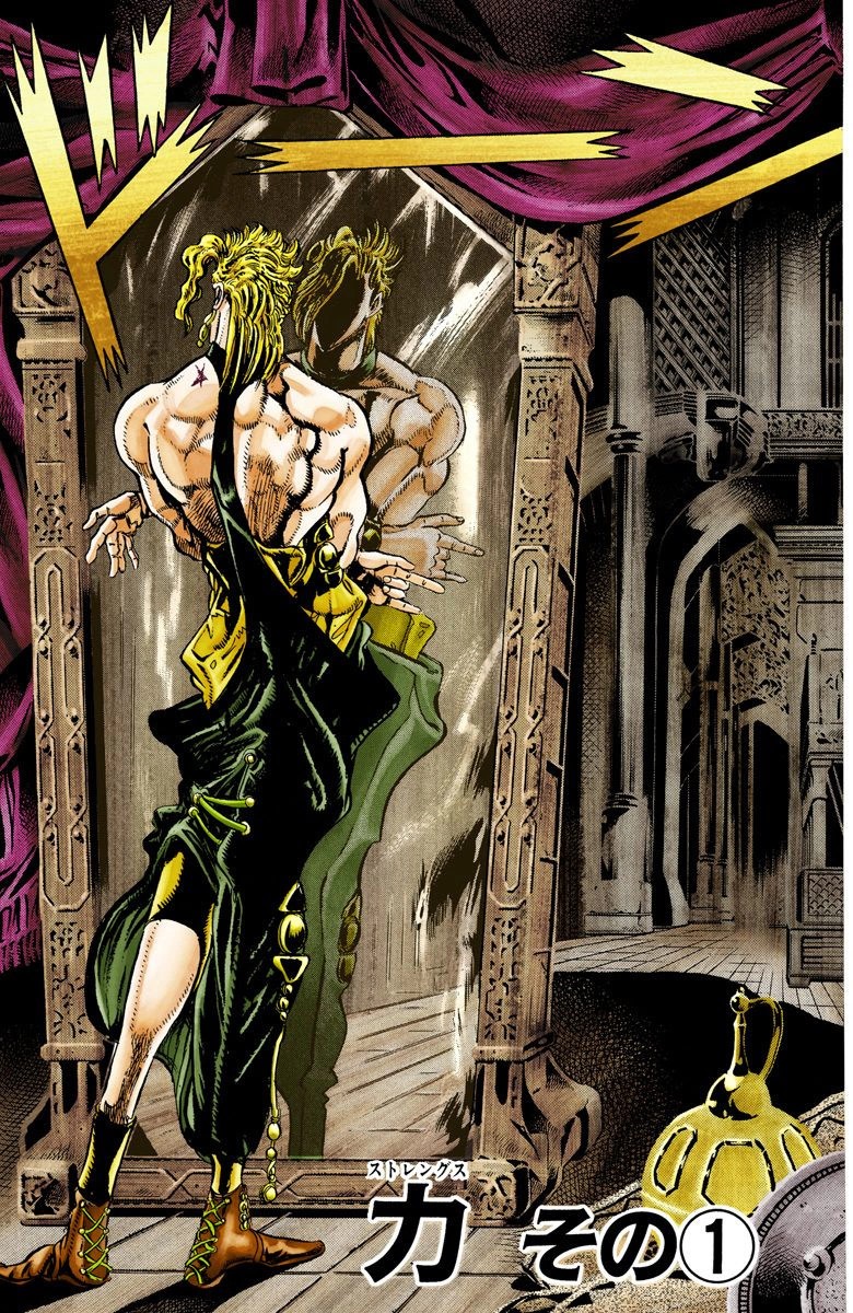 Chapter 130 Jojos Bizarre Encyclopedia Fandom Powered By Wikia