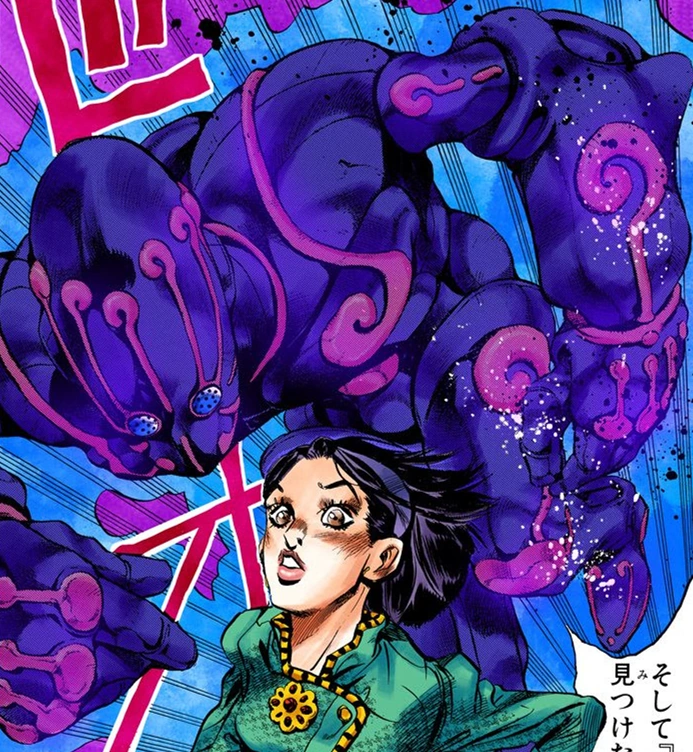 Enigma JoJo s Bizarre Encyclopedia Fandom Powered By Wikia Enigma JoJo s Bizarre Encyclopedia Fandom Powered By Wikia