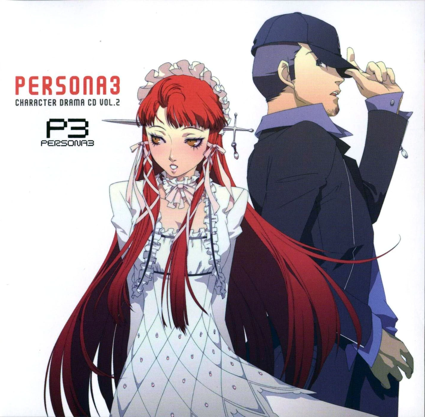 Persona 3 Character Drama CD Vol.2 | Megami Tensei Wiki | Fandom powered by Wikia