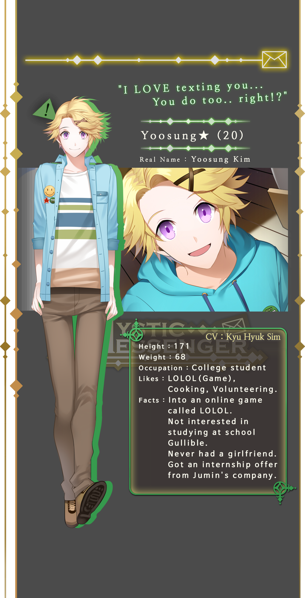 Category:Male | Mystic Messenger Wiki | Fandom powered by Wikia Category:Male | Mystic Messenger Wiki | Fandom powered by Wikia