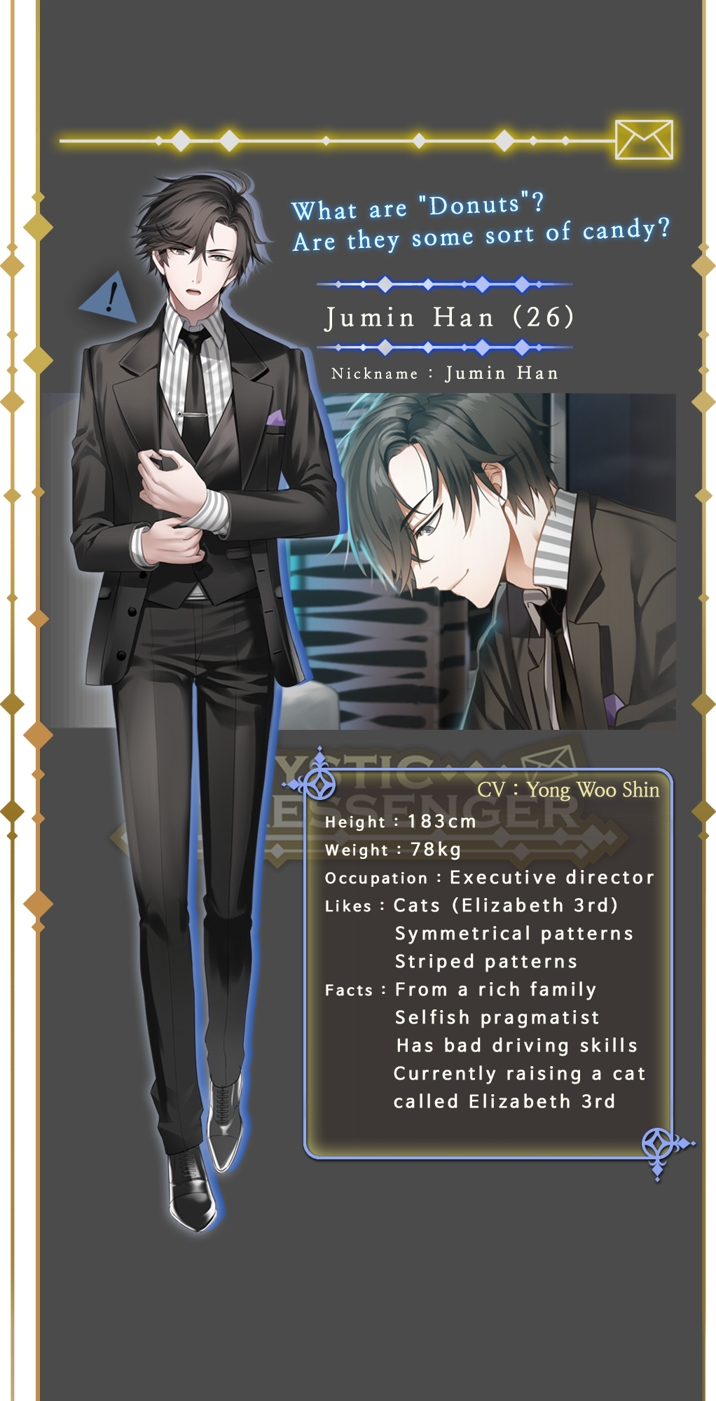 Image - Jumin info.png | Mystic Messenger Wiki | Fandom powered by Wikia Image - Jumin info.png | Mystic Messenger Wiki | Fandom powered by Wikia