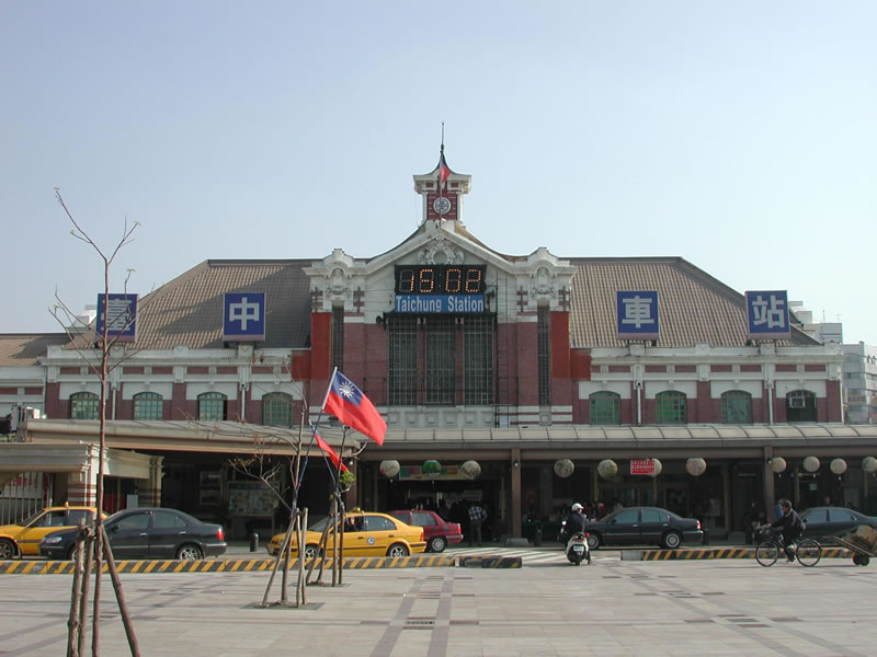 台中市古蹟 Ntitcai Wiki Fandom Powered By Wikia