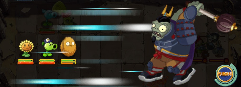 Round Hammer Gargantuar Plants Vs Zombies Wiki Fandom Powered By Wikia
