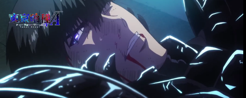 Koutarou Amonhabilidades Wiki Tokyo Ghoul Fandom Powered By Wikia