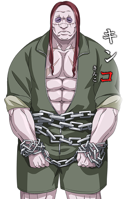 Kinko - Tokyo Ghoul Wiki - Wikia