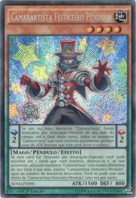 Performapal Pendulum Sorcerer Yu Gi Oh Wiki Fandom Powered By Wikia