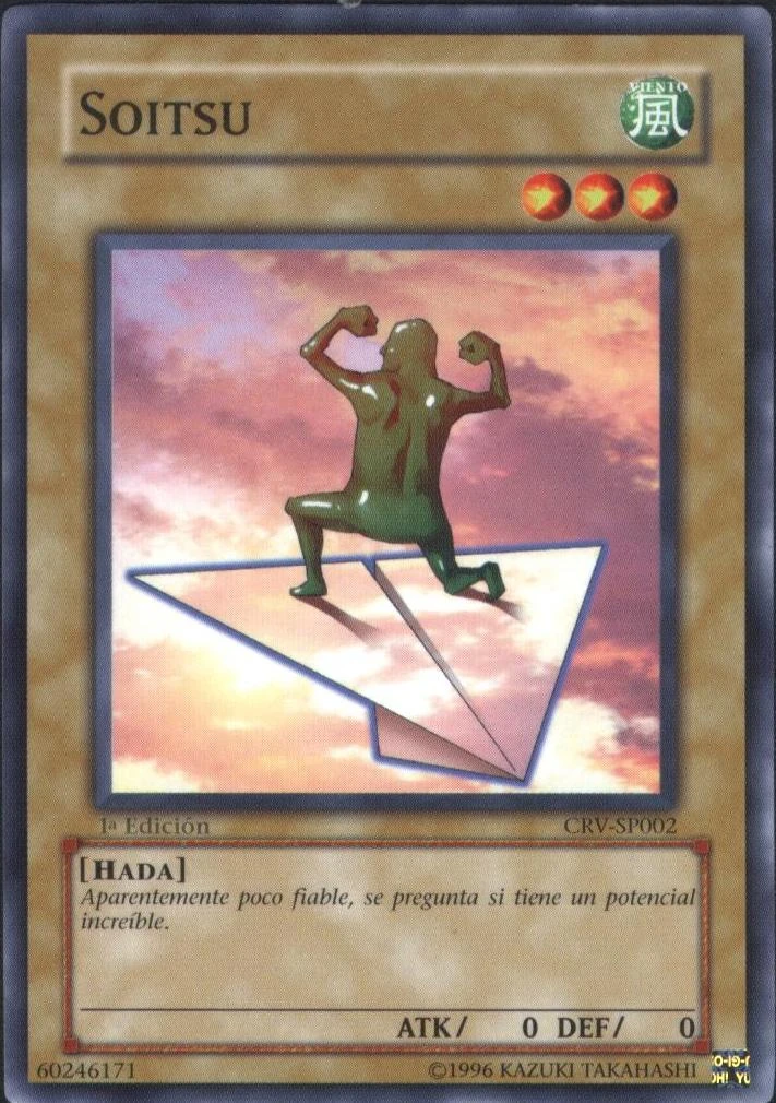Aitsu Yugioh
