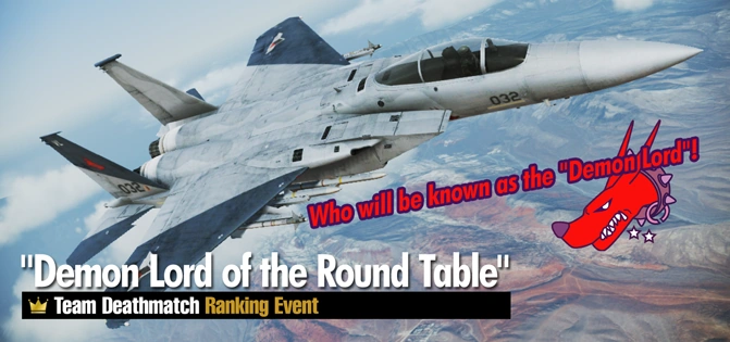 Image - Demon Lord of the Round Table - Banner.png | Acepedia | FANDOM ...