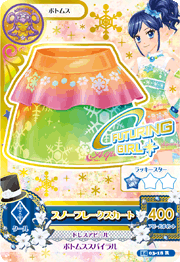 Futuring Girl Card | Haneefah