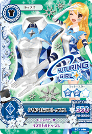 Futuring Girl Card | Haneefah