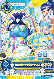 Futuring Girl Card | Haneefah