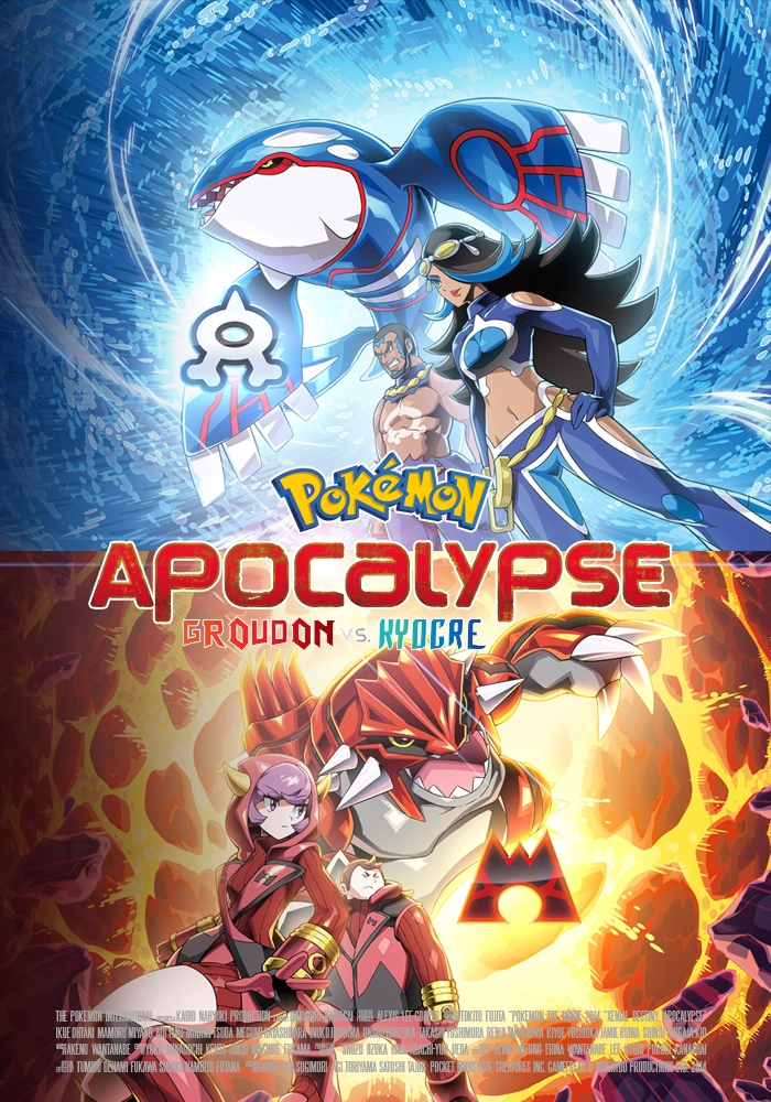 Groudon Pokemon Movie