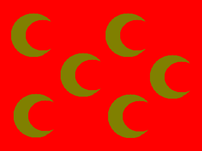 Imagen - Bandera califato omeya.gif | Historia Alternativa | FANDOM ...