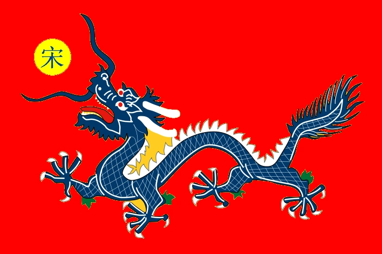 Image - Song flag.png | Alternative History | Fandom powered by Wikia