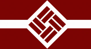 Image - Axis Flag.png | Alternative History | FANDOM powered by Wikia