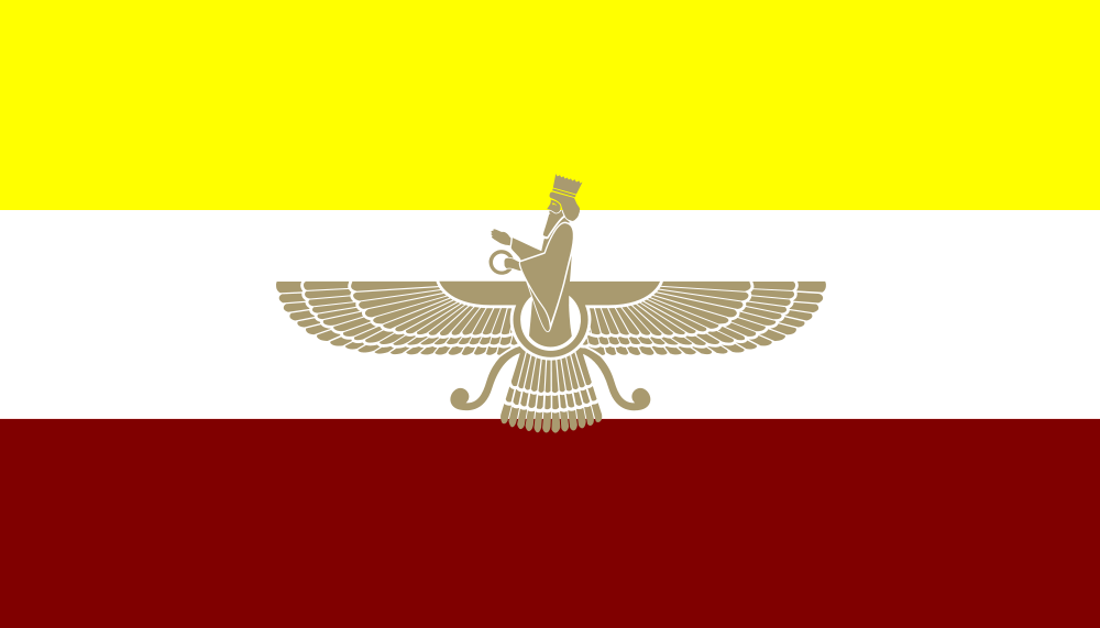 Persia (World of the Rising Sun) | Alternative History | FANDOM powered ...