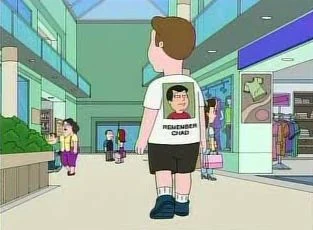 Chad | American Dad Wikia | Fandom powered by Wikia