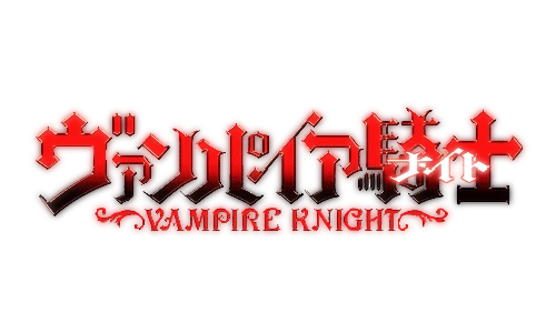 Vampire Knight | Animanga Wiki | FANDOM powered by Wikia