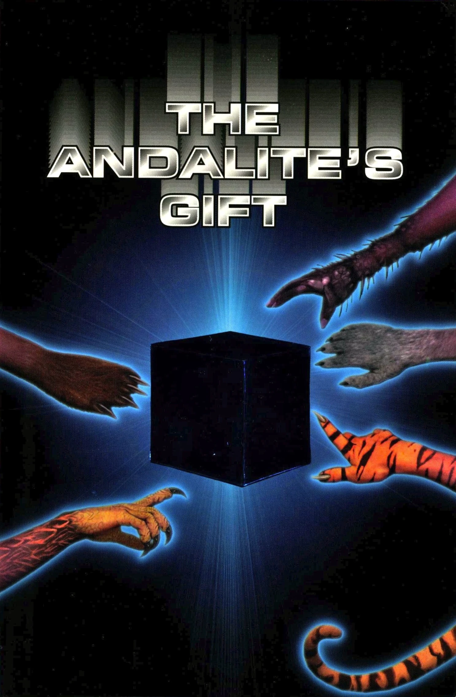 The Andalite's Gift | Seerowpedia | FANDOM powered by Wikia