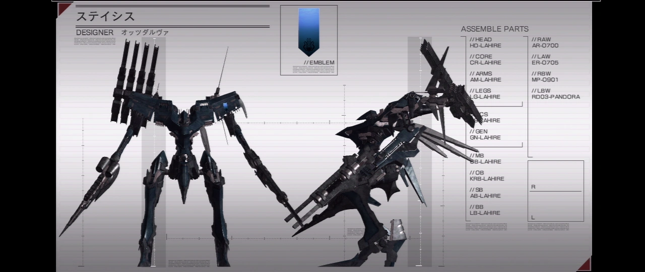Image - Stasis 2.png | Armored Core Wiki | FANDOM powered by Wikia