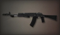 AN94 - Alliance of Valiant Arms Wiki