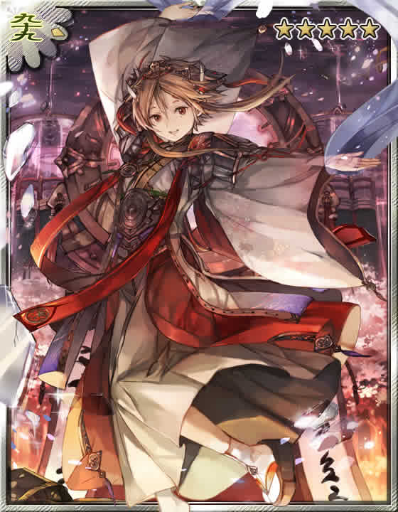 Mira Ayakashi Ghost Guild Onmyouroku Wiki Fandom Powered By Wikia