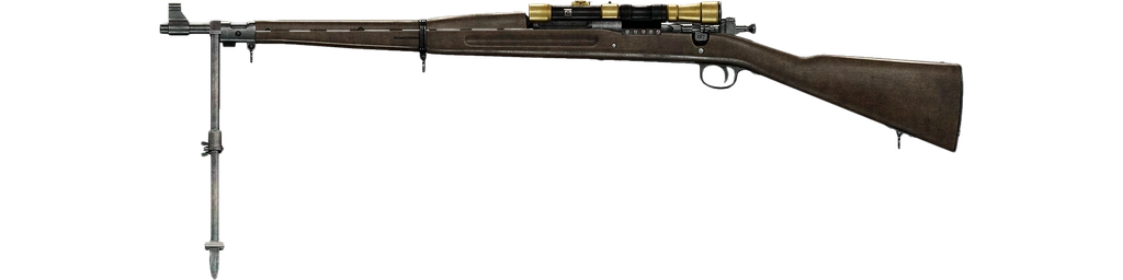 Image - M1903 Sniper Icon BF1.png | Battlefield Wiki | Fandom powered ...