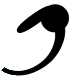 Image - New Pointing Arm.png | Object Shows Community | FANDOM powered ...