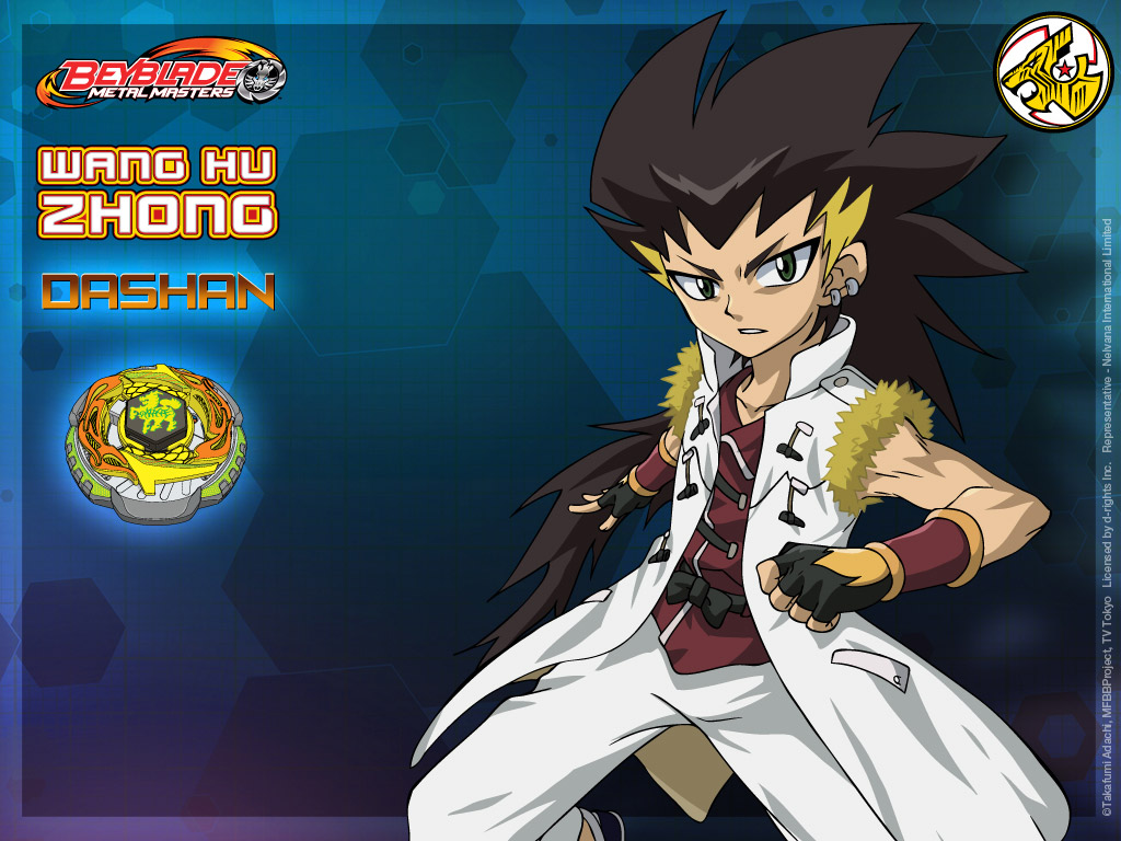 Dashan Wang Beyblade Wiki Fandom Powered By Wikia