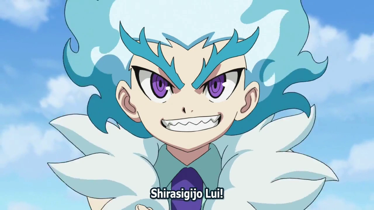 Lui Shirasagijo | Beyblade Wiki | Fandom powered by Wikia