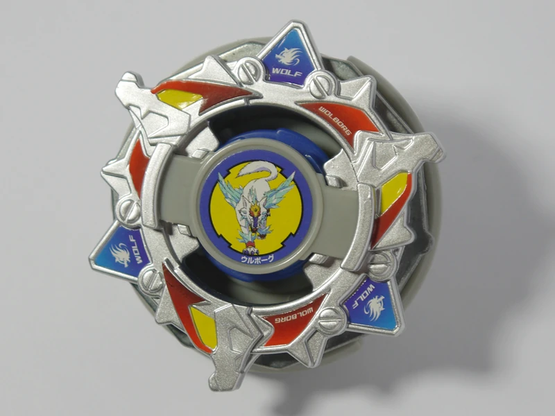 Wolborg 4 | Beyblade Wiki | Fandom powered by Wikia