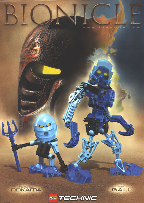 Image Promotional Image Gali Mata And Turaga Nokamapng The