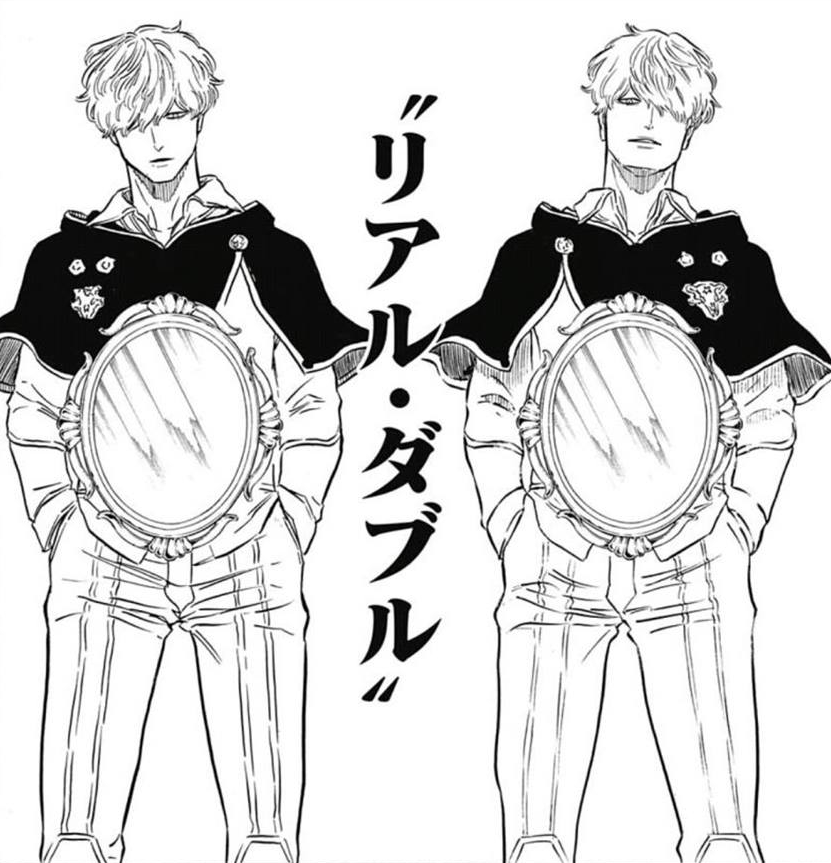 Gauche Adlai Wiki Black Clover Fandom Powered By Wikia