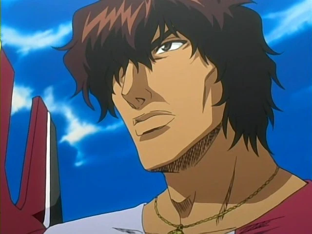 Archivo:Chad.jpg | Bleach Wiki | Fandom powered by Wikia