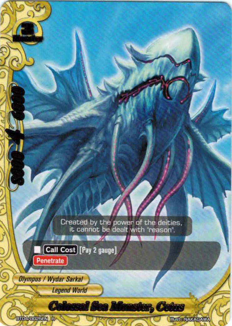Colossal Sea Monster, Cetus | Future Card Buddyfight Wiki | Fandom ...
