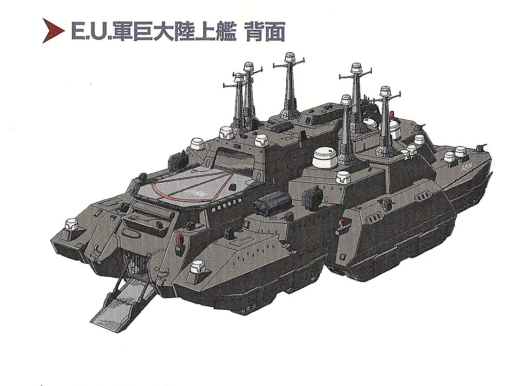 Image Large Class Land Warship Rear Code Geass Wiki Fandom