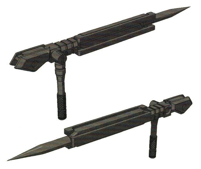 Image - Spike Tonfa (Alexander).jpg | Code Geass Wiki | Fandom powered ...
