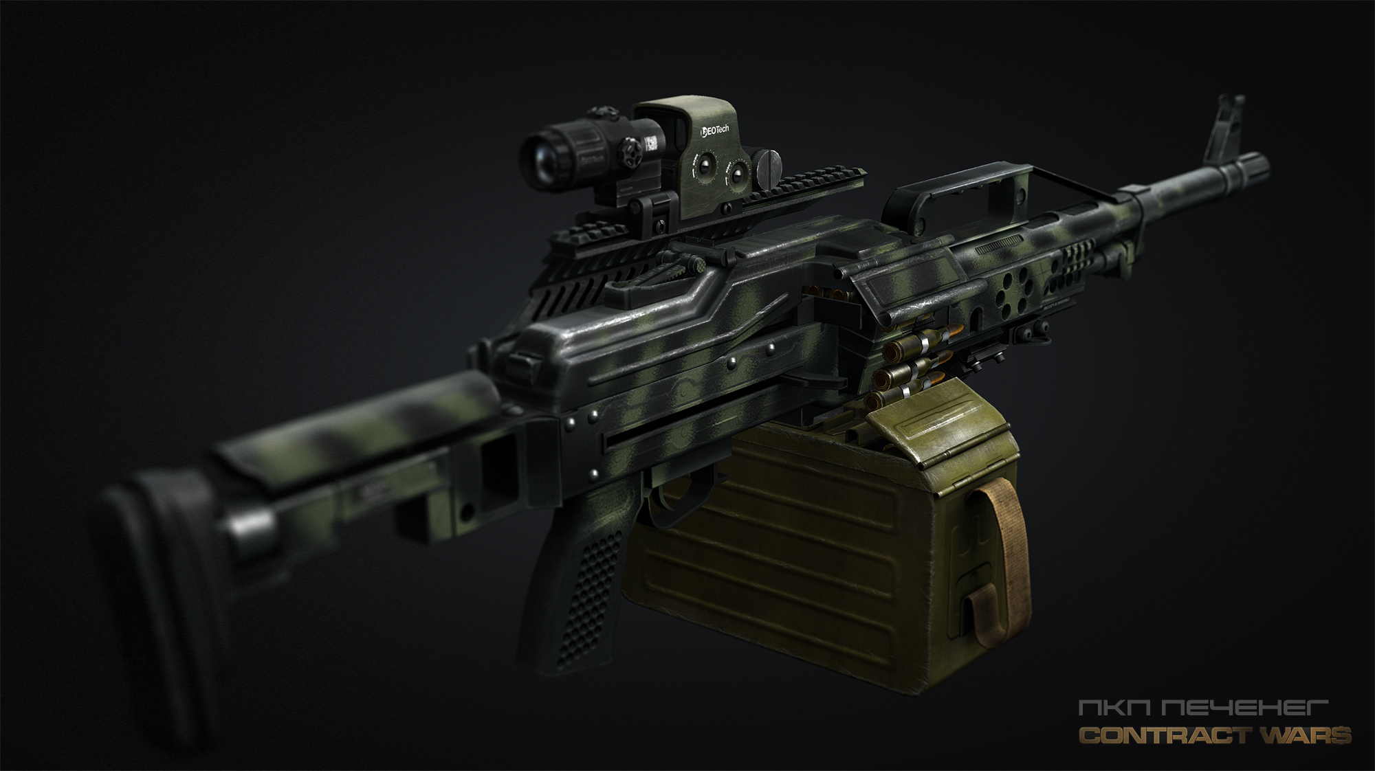 Image - Pkp promo2.jpg | Contractwars Wiki | Fandom powered by Wikia