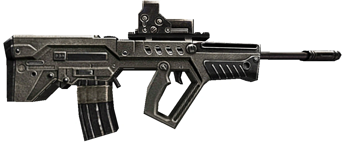 TAR-21 | Counter Strike Online Wiki | Fandom powered by Wikia