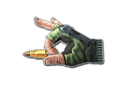 Csgo nice shot sticker - qustcatholic